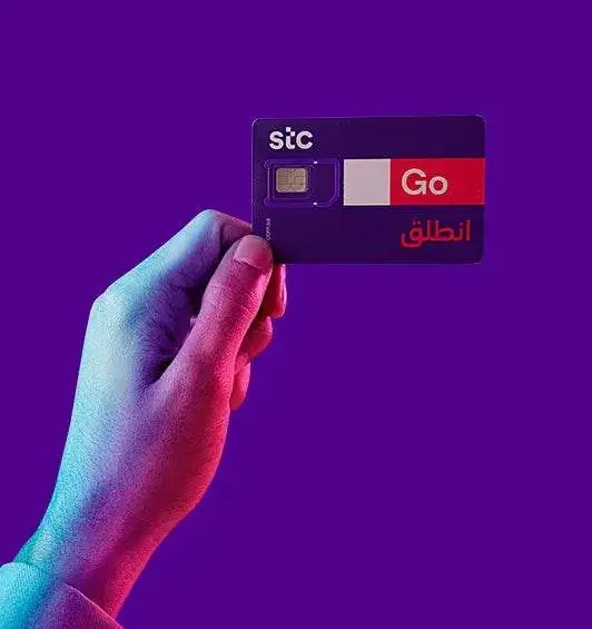 SIM card - STC special for surveillance cameras – Newtech Store